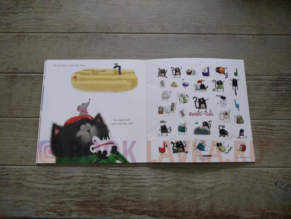 Splat The Cat and The Pumpkin-Picking Plan – купить в интернет-магазине ...