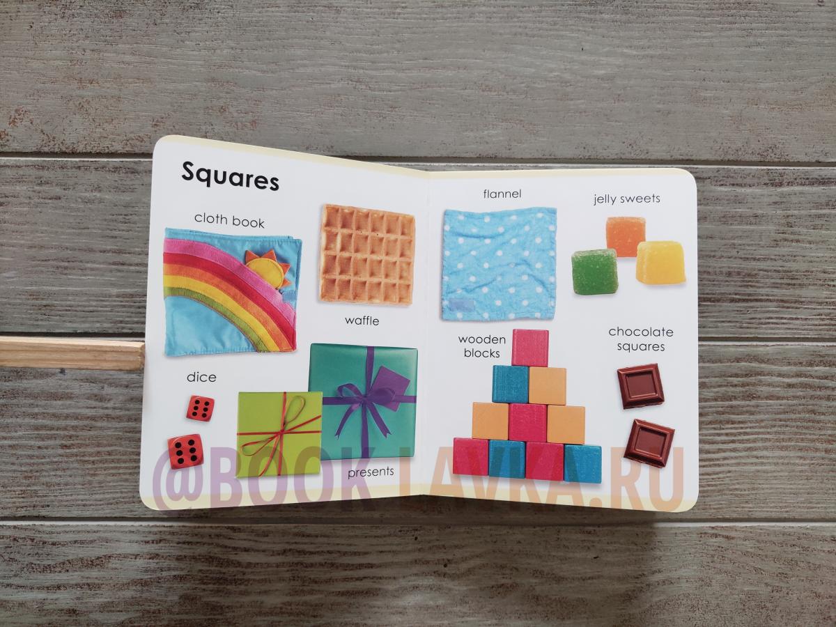 My First Shapes – купить в интернет-магазине Booklavka (Буклавка)