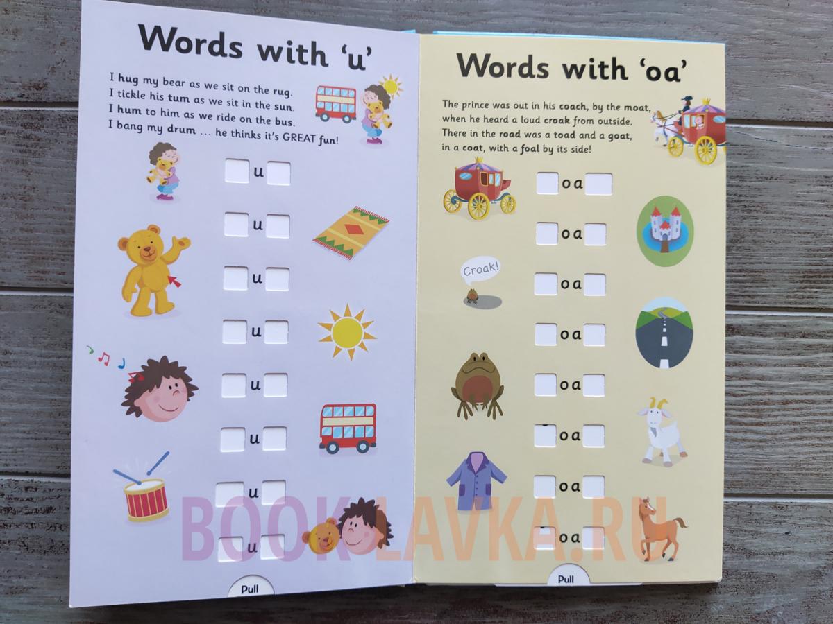 Phonics Word Sounds Pull-The-Tab – купить в интернет-магазине Booklavka ...