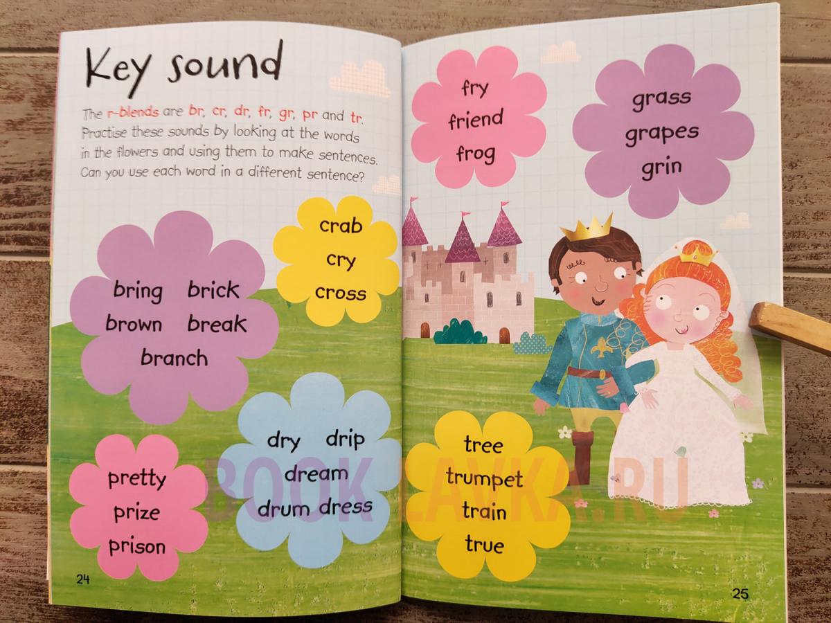 Reading With Phonics: The Princess and the Pea – купить в интернет ...